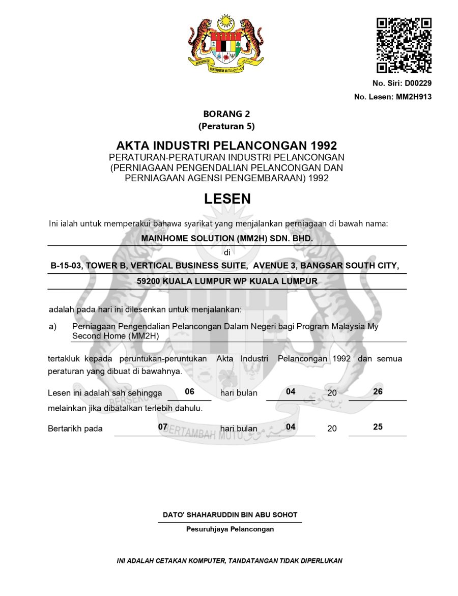 首页 - MM2H 马来西亚第二家园计划